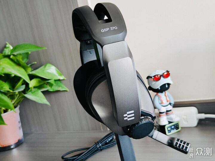 低調外觀非凡實力，EPOS音珀GSP 370驚喜618 - 新浪香港