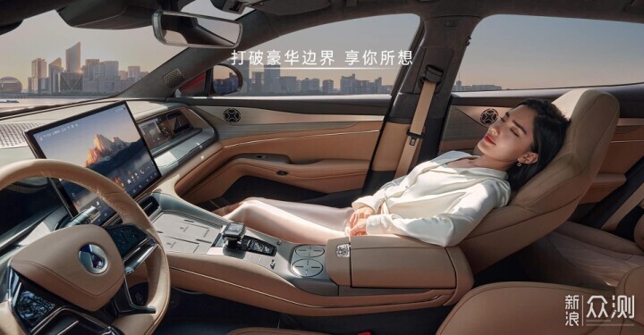 售價30.18萬元起步！比亞迪獵跑SUV騰勢N7發佈 - 新浪香港