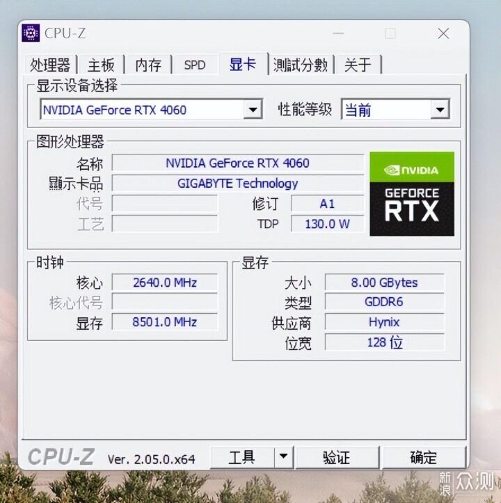 2K價格顯卡也玩3A大作？技嘉4060小雕顯卡實測 - 新浪香港