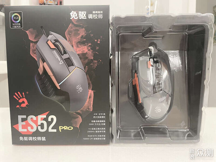 PC遊戲最佳輔助，血手幽靈免驅調校師ES52Pro - 新浪香港