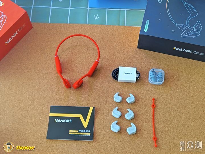 再次入手南卡Runner Pro4S，傅園慧同款耳機 - 新浪香港