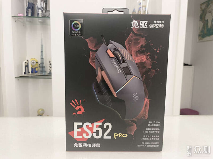 PC遊戲最佳輔助，血手幽靈免驅調校師ES52Pro - 新浪香港