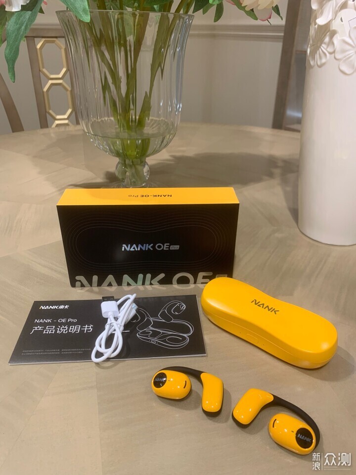 0壓無感全開放，升級NANK OE PRO果然非同凡響 - 新浪香港