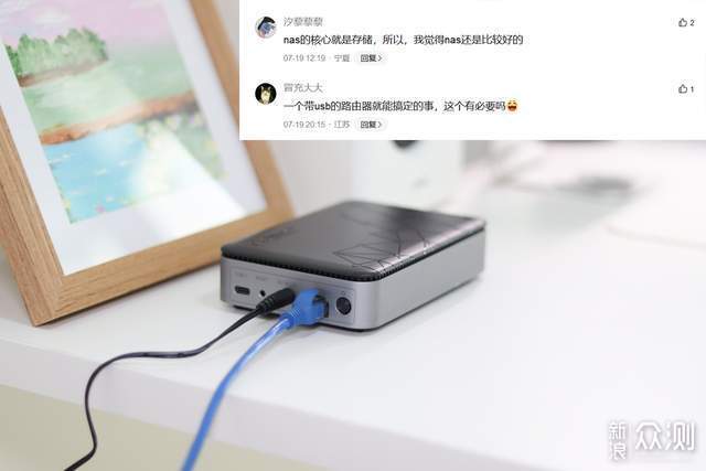 極空間Z2 Pro：家庭NAS首選，功能齊全易上手 - 新浪香港