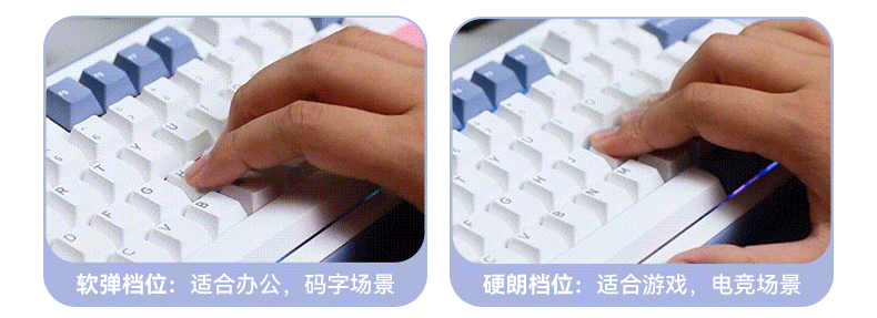 軟硬自調、凱華聯名軸，達爾優A98 Master鍵盤 - 新浪香港