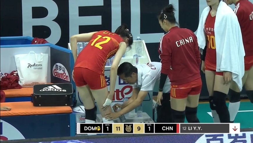 杭州亞運會 中國台北代表團入場 - 新浪香港