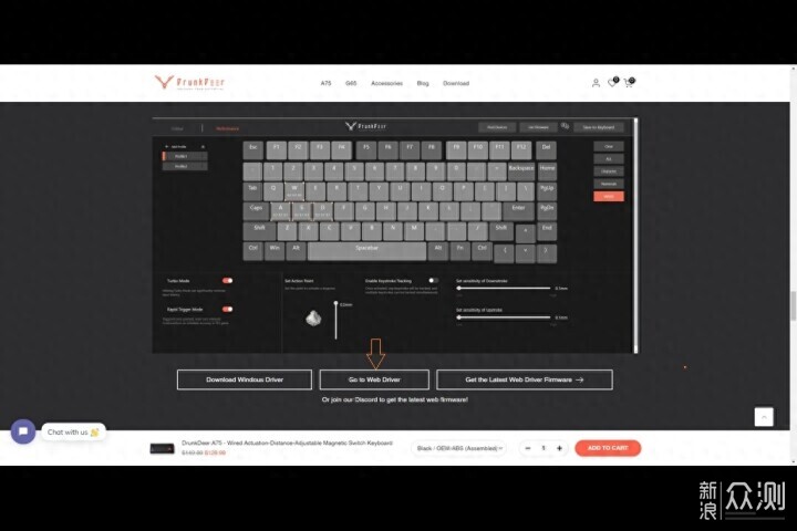 為瓦而生的RT鍵盤，wooting平替，醉鹿A75開箱 - 新浪香港