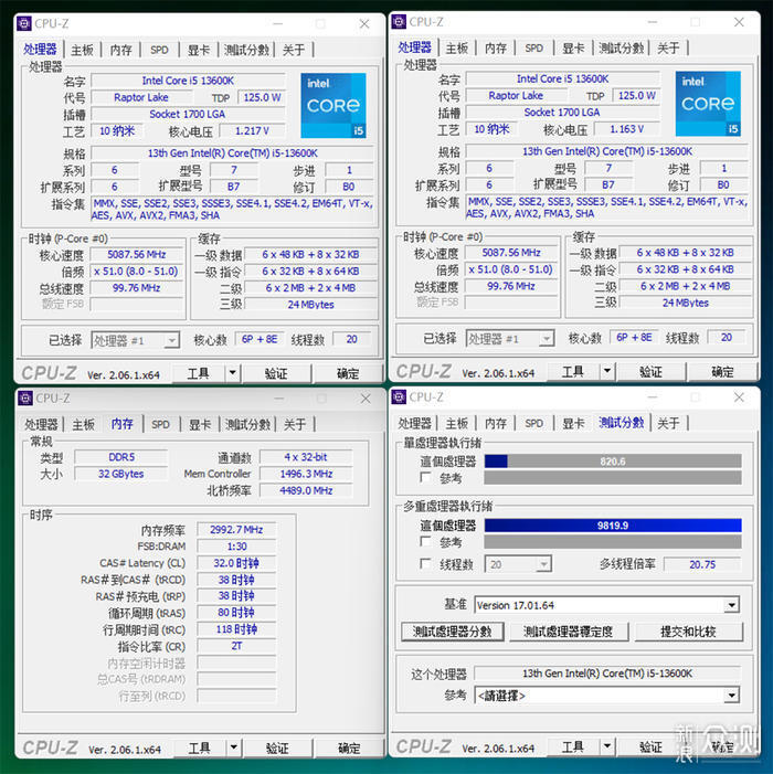 追風者 P121 A4 ITX 機箱裝機展示 - 新浪香港