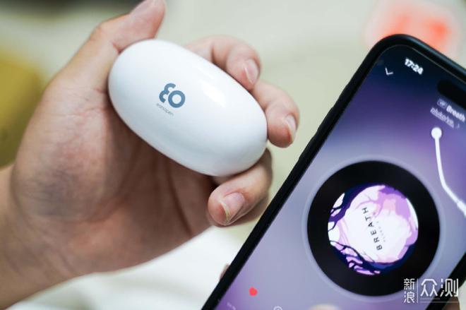 全年齡段都安心使用：骨聆SS900 SE骨傳導耳機 - 新浪香港