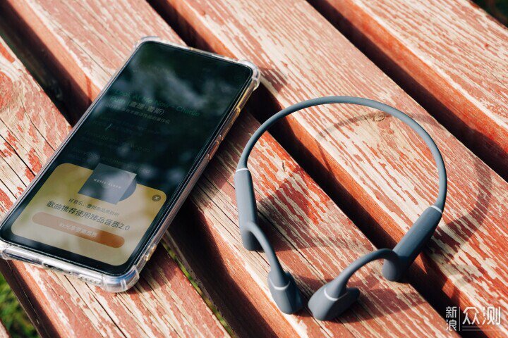 Runner Pro4S輕快體驗分享 - 新浪香港