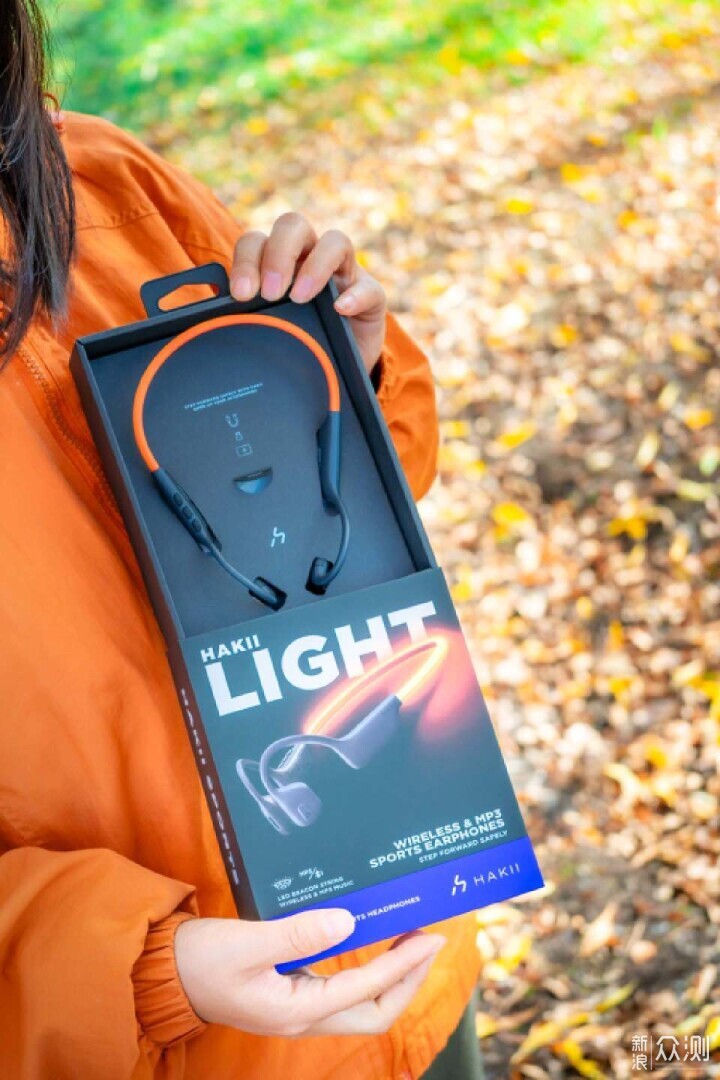 會發光的Hakii Light哈氪聆光藍牙耳機 - 新浪香港