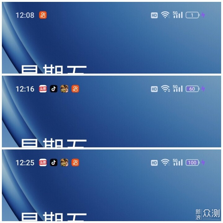 3K檔位最值得買的手機？一加Ace2 Pro使用體驗 - 新浪香港