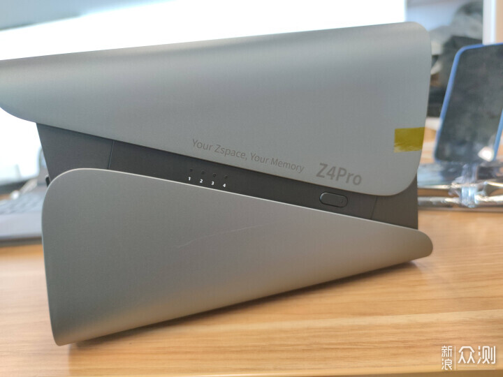 國產NAS之光——極空間Z4 Pro 上手也太容易了 - 新浪香港