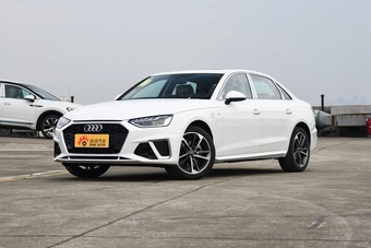 C位出道，走心推荐，奥迪A4L全国新车23.67万起-新浪汽车