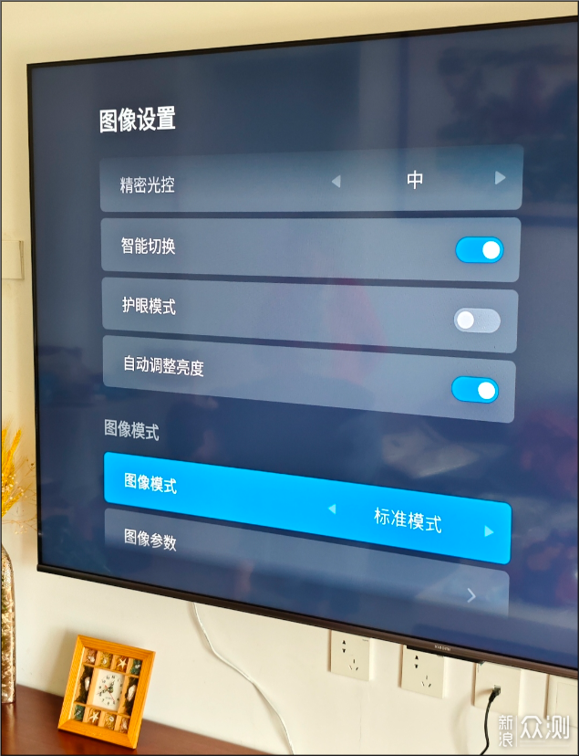 LED電視卷王，小米電視S85 Mini LED體驗評測 - 新浪香港