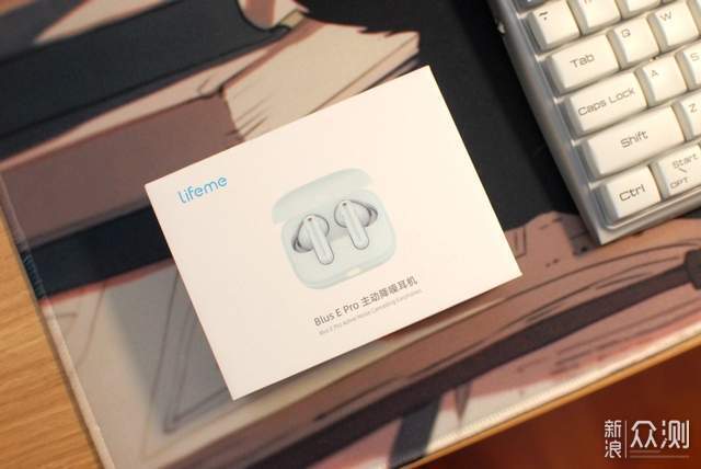 lifeme魅藍Blus E Pro耳機，潮流青年新標配 - 新浪香港