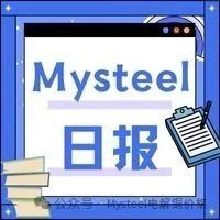Mysteel日报：铜价重心上抬现货升水分化 电解铜市场成交不佳（10.17）|铜价|电解铜|升水_新浪新闻