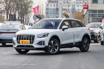 确认过眼神，遇上对的车，奥迪Q2L全国14.80万起-新浪汽车