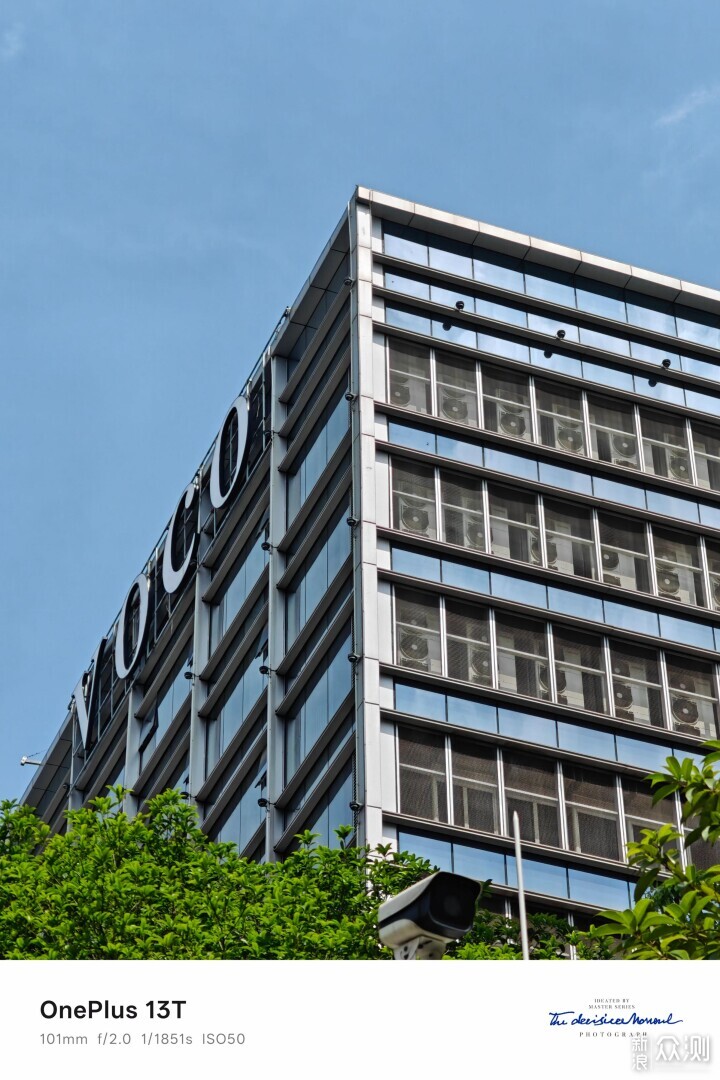 2899起，一加13T值得買嗎？ - 新浪香港