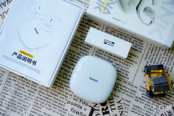 南卡OE CC2——00壓感與音質並存的開放式耳機 - 新浪香港