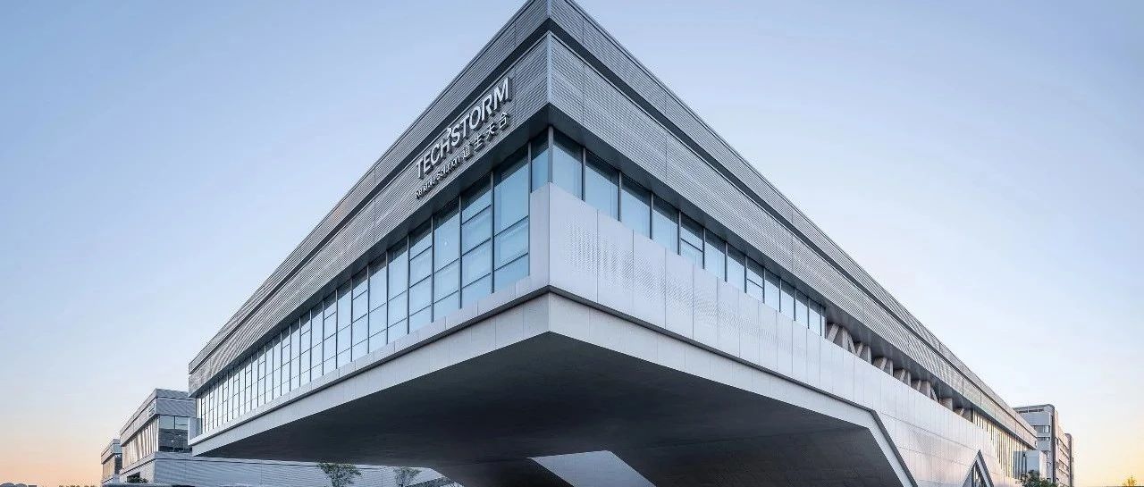 道生天合：引领新材料技术突破 赋能中国碳纤维产业新篇章|新材料|天合|环氧树脂_新浪新闻