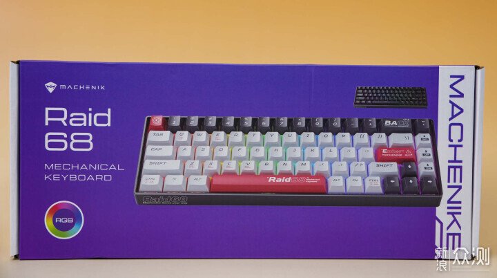 68 鍵小鋼炮開箱！機械師 Raid68 磁軸鍵盤 - 新浪香港