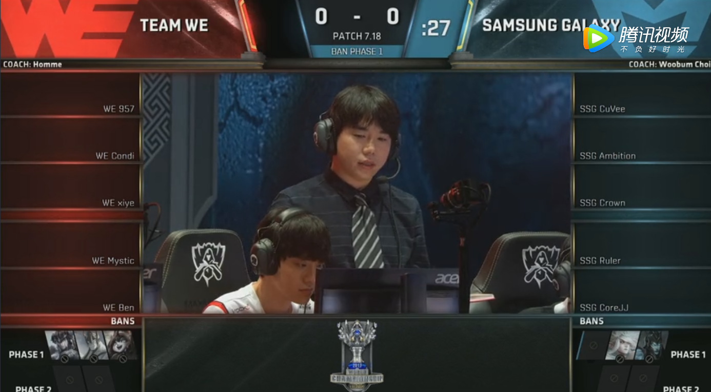 英雄联盟S7全球总决赛-英雄联盟-新浪电竞-最专业的电竞媒体