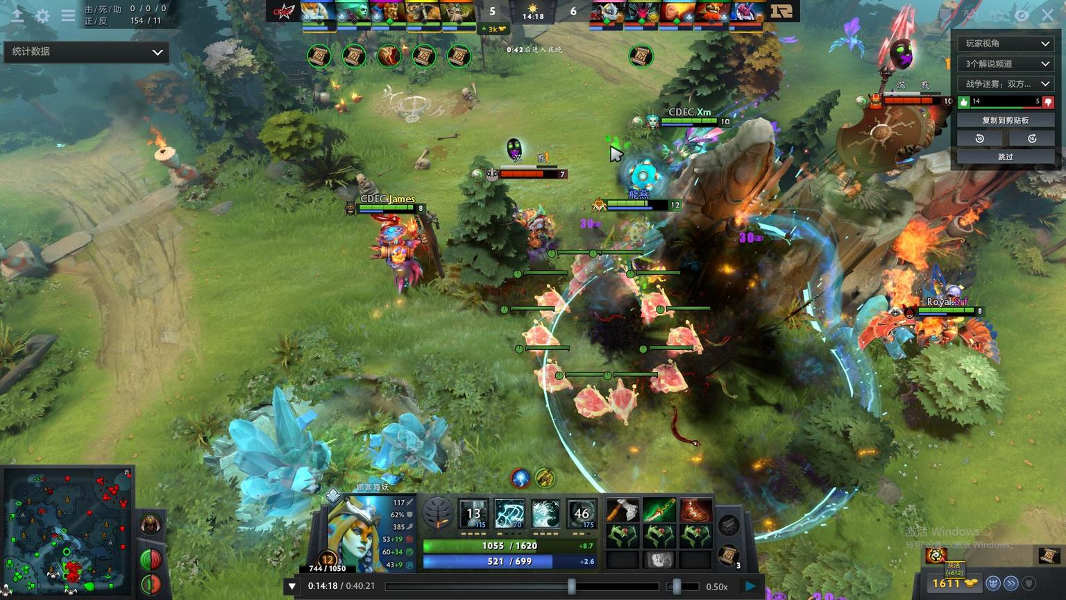 DPL-CDA联赛：如意棒起 CDEC 2-1击败RNG-DOTA2官网合作专区-DOTA2激活码-DOTA2视频-新浪游戏-新浪网