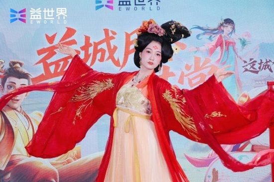 益世界 2025 CICF×AGF 展台燃动国庆_新浪游戏_手机新浪网