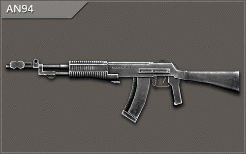 an94_cf超新星an94 - 随意云