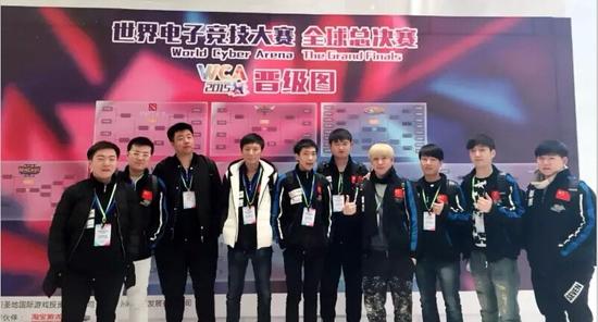 WCA2015穿越火线 中国队包揽冠亚 EP摩登问鼎_CF穿越火线下载_CF官网合作网站_CF视频_CF百宝箱_网络游戏_新浪游戏_新浪网