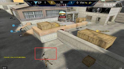 CFPLS8火线赛场细节剪影 英雄级武器击杀可掉落_CF穿越火线下载_CF官网合作网站_CF视频_CF百宝箱_网络游戏_新浪游戏_新浪网