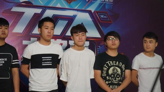 2016TGA夏季总决赛赛后综述_新浪游戏_手机新浪网