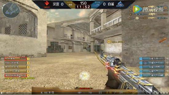 CFPLS9常规赛之终极战力榜 季后赛后的对阵展望_CF穿越火线下载_CF官网合作网站_CF视频_CF百宝箱_网络游戏_新浪游戏_新浪网