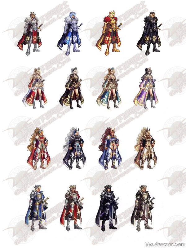 DNF2016年国庆套全内容一览 礼包售价338_网游_新浪游戏_新浪网