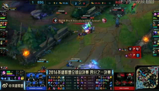 S6 16日第四场：EDG再次止步八强 1比3负于ROX_英雄联盟_新浪游戏_新浪网