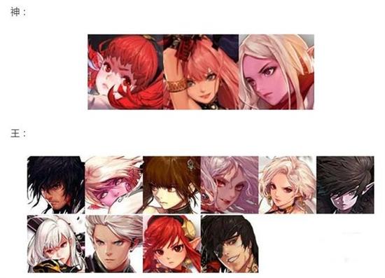 dnf2016韩服TB6刷图职业排行 dnf刷图最快的职业推荐_网游_新浪游戏_新浪网