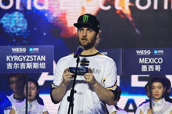WESG全球总决赛开幕 Loda做为选手代表发言|WESG|总决赛-游戏资讯-川北在线