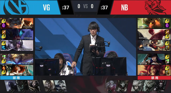 1月22日LPL综述：QG轻取GT EDG逆转WE拿下两连胜-新浪英雄联盟专区