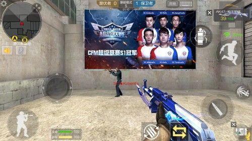 SC.Kuben首播人气破40万 掀起CF手游枪战热潮_产业服务-厂商新闻_新浪游戏_新浪网