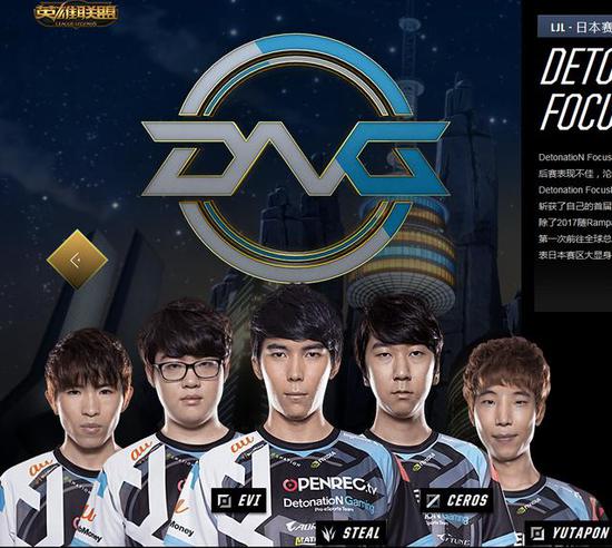 LOL S8入围赛第三日总结：C9四战全胜轻松晋级 直言EDG是强队_网络游戏-新闻_新浪游戏_新浪网