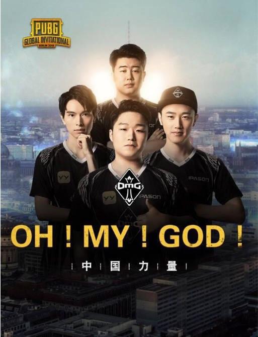 omg直播【相关词_omg买它表情包】 - 随意优惠券