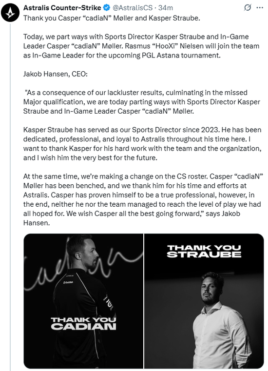 官宣：Astralis下放cadiaN并临时招入HooXi出战PGL阿斯塔纳_新浪游戏_手机新浪网