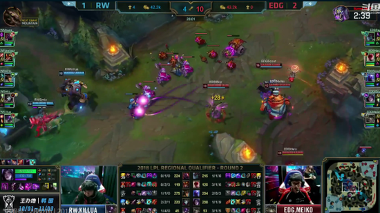 冒泡赛，EDG3-1挺进S8世界赛_新浪游戏_手机新浪网