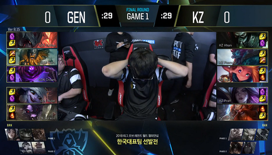 GEN横扫KZ，锁定S8世界赛LCK赛区三号种子-新浪英雄联盟专区