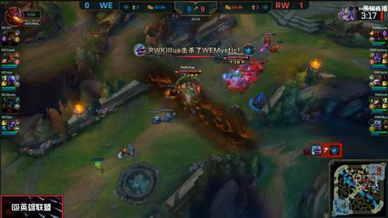 SMLZ大嘴无敌一喷五 RW以2-0击败WE! 赛后Doinb跳舞_网络游戏-新闻_新浪游戏_新浪网