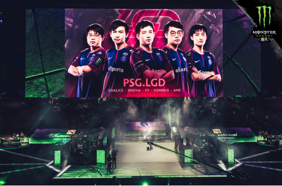 场下要燥 魔爪PSG.LGD DOTA2北京粉丝见面会-新浪电竞_电竞赛事_直播报道_新浪电子竞技