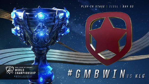英雄联盟S8入围赛第三日第三场比赛：GMB 1-0 KLG_全球新网游_新浪游戏_新浪网