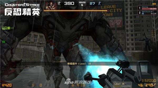 Q萌芭比变身巨型BOSS CSOL国庆新版28日登场_大陆网游新闻_新浪游戏_新浪网