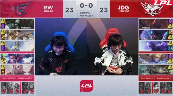 WE西安主场失守 SDG赢LPL首胜_网络游戏_新浪游戏_新浪网